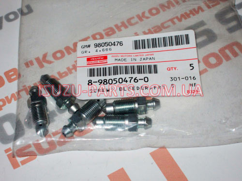 8980504760 Штуцер суппорта (прокачка) Евро-5. Интернет-магазин Запасных ...