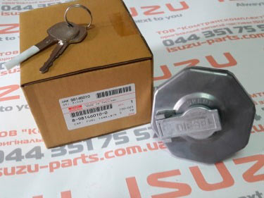 8981460100 Крышка топливного бака D=67мм NLR-85/NMR-85/NMR-85/NPR-75 ...