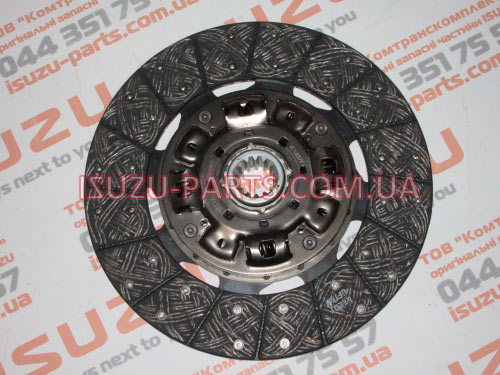 8982559591 Диск сцепления ведомый КПП MYY5Т. Интернет-магазин Запасных ...