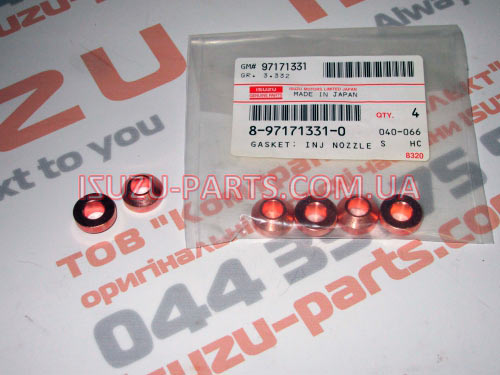 8971713310 Прокладка топливной форсунки 4HG1 Т=6,6. Интернет-магазин ...