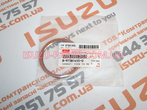 8973814550 Прокладка приемной трубы глушителя 4HK1. Интернет-магазин ...