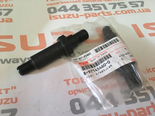 8971454600 Ось крепления переднего амортизатора. Интернет-магазин ...