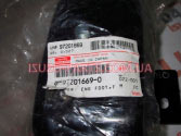 8972016690 Подушка двигателя передняя правая 4НG1/4HG1-Т. Интернет ...